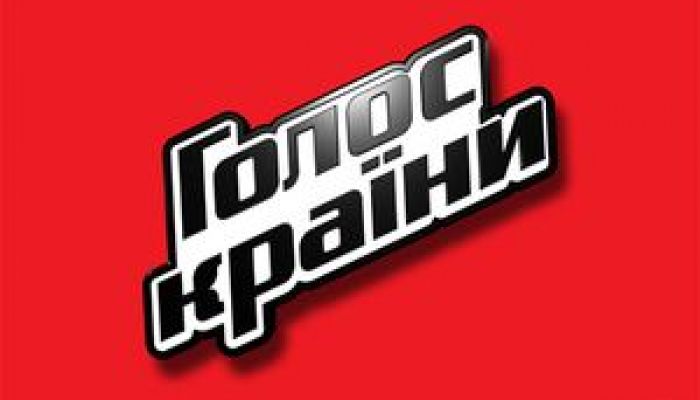 Голос країни 2016 — дивитись онлайн всі випуски 6 сезону | Liveam.tv
