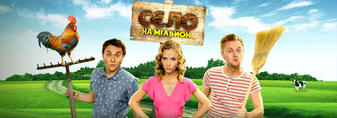 Сериалы – смотреть онлайн бесплатно на Liveam.tv